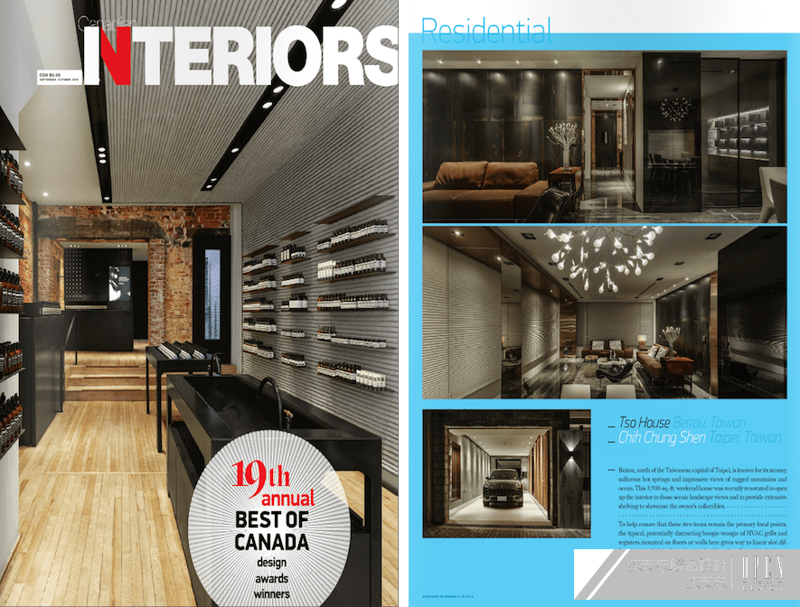 【沈志忠聯合設計】第十九屆Best of Canada Design Awards 2016 年度最佳作品 獲獎報導 - 名人有約 ...